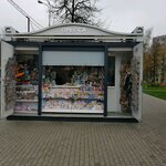 Пресса (Moscow Region, Mytischi, Novomytischinsky Avenue), gazete bayi  Mytişçi'den