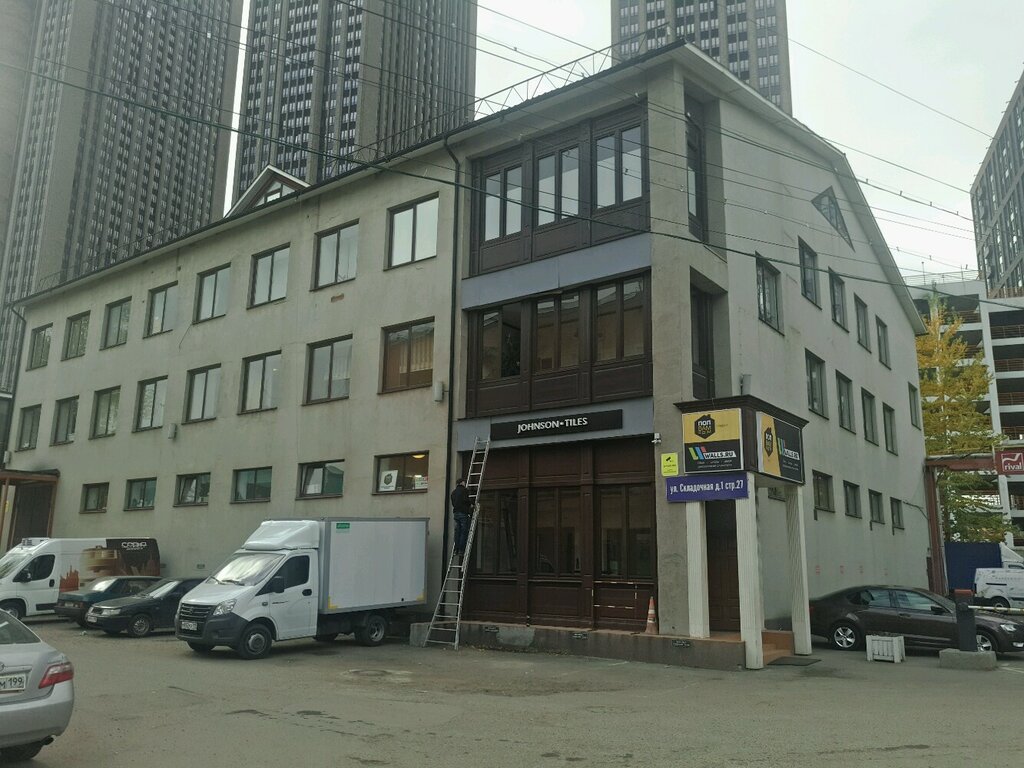 Filo ve araç takip hizmetleri ГЛОНАСС Систем, Moskova, foto