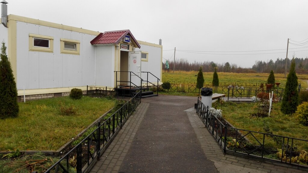 Tuvalet WC, Smolenskaya oblastı, foto