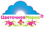Tsvetochnaya Marka (prospekt Stroiteley No:15Б, Saratov), çiçekçiler  Saratov'dan
