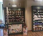 Erboristeria Essenza (Tuscany, Provincia di Siena, Via Massetana, 3), alternatif tıp merkezleri