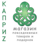 Kapriz (Prokhladnaya ulitsa No:133), giyim mağazası  Krasnodar'dan