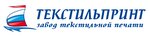 Текстильпринт (ulitsa Korolyova No:40к128), baskı hizmetleri  Novosibirsk'ten