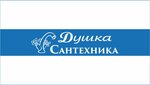 Magazin santehniki Dushka (улица Глинки No:70Б), banyo ve klozet mağazaları  Simferopol'dan (Akmescit'ten)
