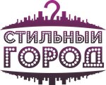 Stilgorod (Yubileyny Avenue No:68), terziler  Reutov'dan