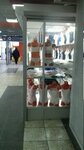 Магазин белья (Lyublinskaya Street No:4к1А), i̇ç giyim ve mayo mağazası  Moskova'dan