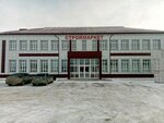 Stroymarket (Proletarskaya Street No:153), yapı mağazası  Saransk'tan