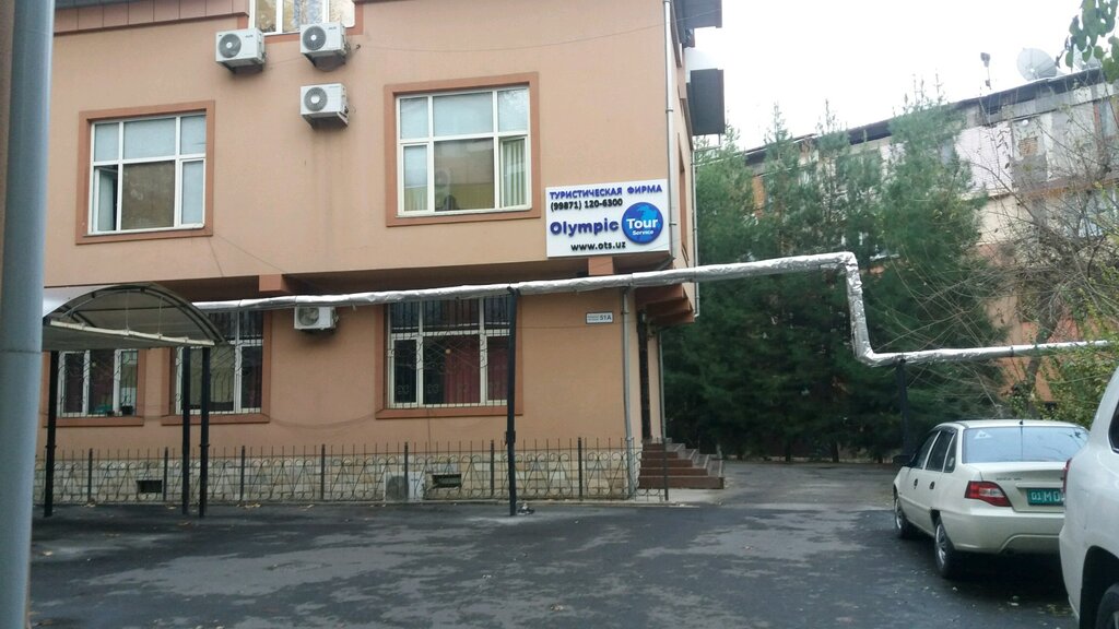 Seyahat acenteleri Olympic Tour Service, Taşkent, foto