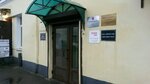 Айрон СПб (Zastavskaya Street No:21к1), montaj çalışmaları  Saint‑Petersburg'dan