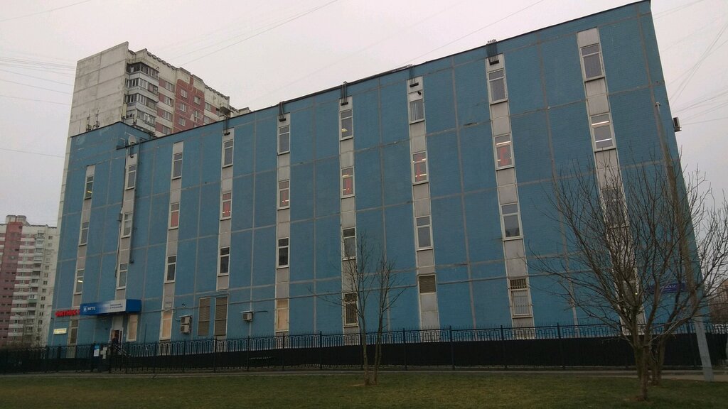 Telekomünikasyon firmaları Mgts, tsentr prodazh i obsluzhivaniya, Moskova, foto