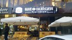 Chief Burger (Oʻzbekiston ovozi koʻchasi No:21), fast food  Taşkent'ten