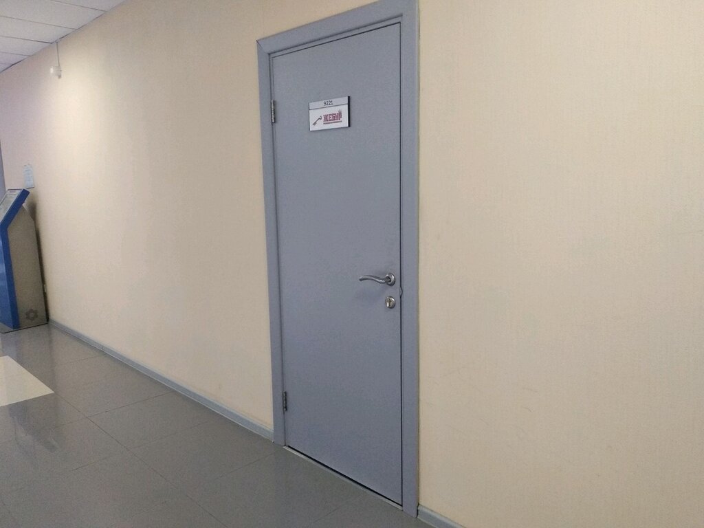 Çilingirler Zhebur, Moskova, foto