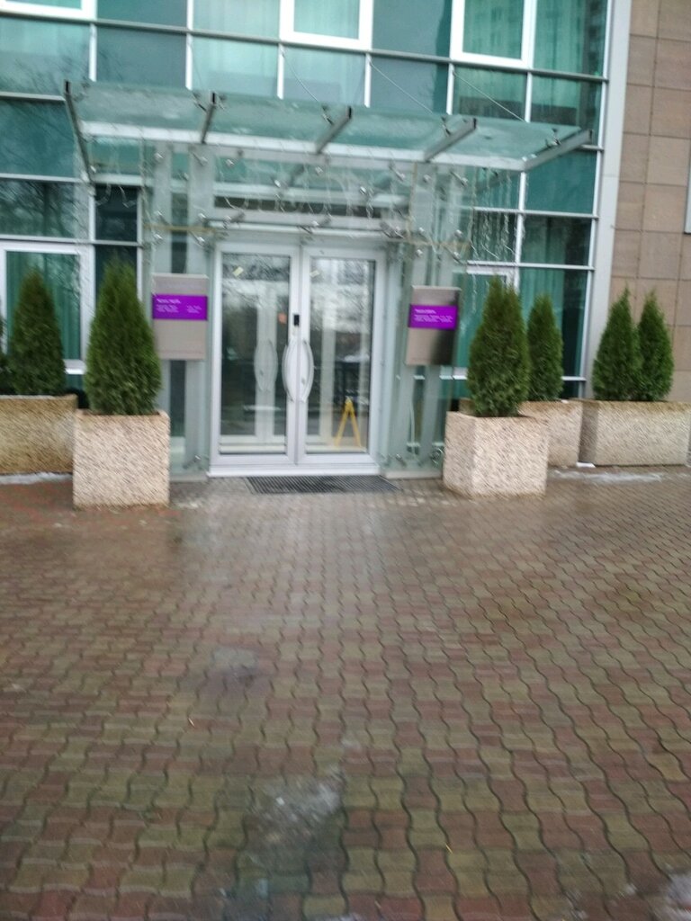 Banka Sberbank, Almatı, foto
