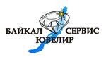 Baykal Yuvelir Servis (Chekhov street No:19), kuyumculuk ekipmanları ve aletleri  Irkutsk'tan