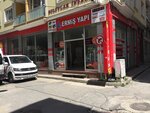 Ermiş Yapı (Piri Mehmet Paşa Mah., Vakkas Sok., 10a), i̇nşaat malzemeleri toptan  Silivri'den