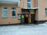 Дорог каждый (No:2, posyolok VUGI), veteriner klinikleri  Liubertsy'den