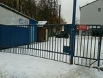 Oversiz (Shkolnaya Street No:6Ак3), kimyasal üretim firmaları  Koroliov'dan