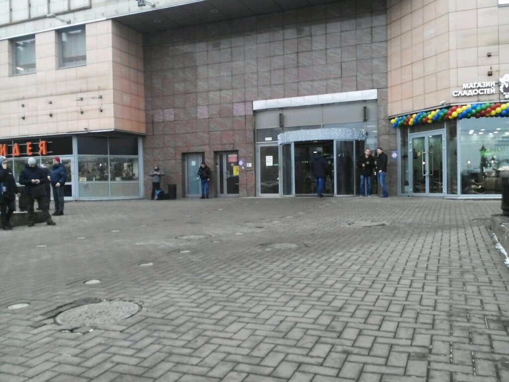 Koltuk takımı mağazaları Roy Bosh, Moskova, foto