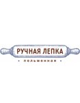 Ручная лепка (ulitsa Lermontova No:18), gıda üreticileri  Abakan'dan