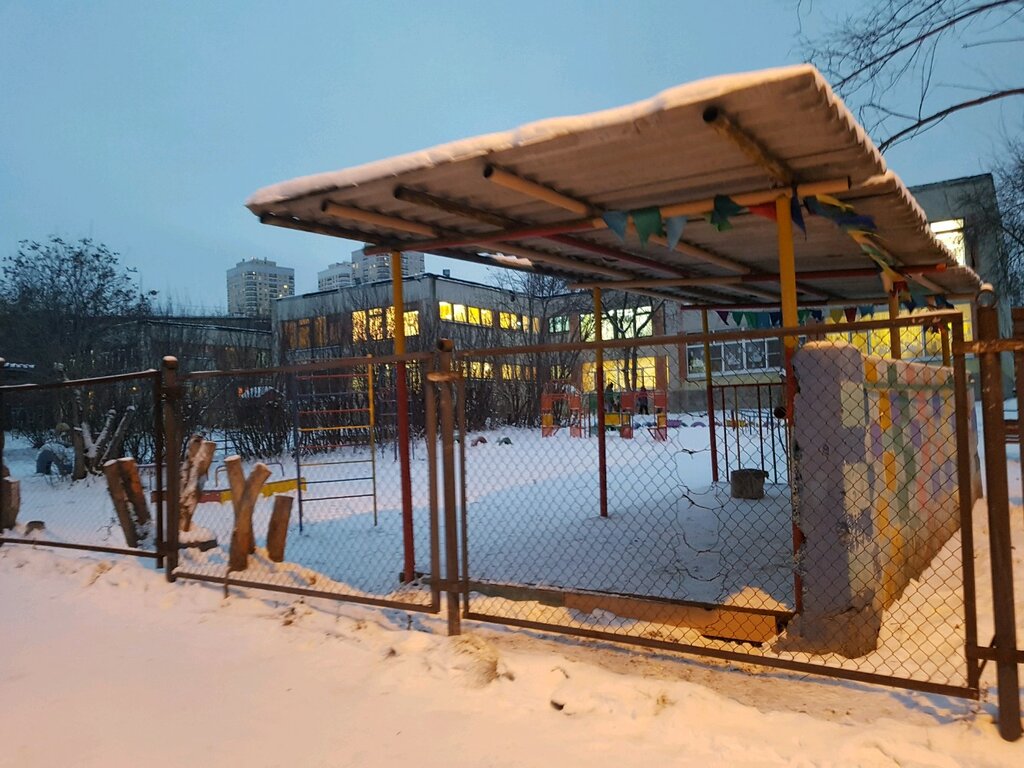 Anaokulları Detsky sad № 539, Yekaterinburg, foto