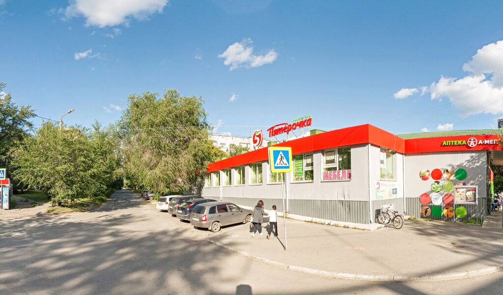 Eczaneler А-Мега, Çeliabinsk, foto