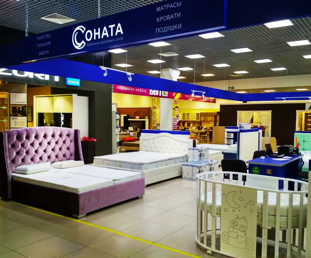 Yatak odası mobilyaları Sonata, Magnitogorsk, foto