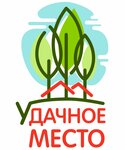 Ydachnoe mesto (Ogaryova Street No:23), hamamlar  Yekaterinburg'dan