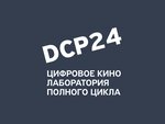 Dcp24 Lab (Grishina Street No:23к6, Moscow), film stüdyoları  Moskova'dan