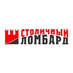 Столичный (Plescheeva Street No:8), rehincilik  Moskova'dan