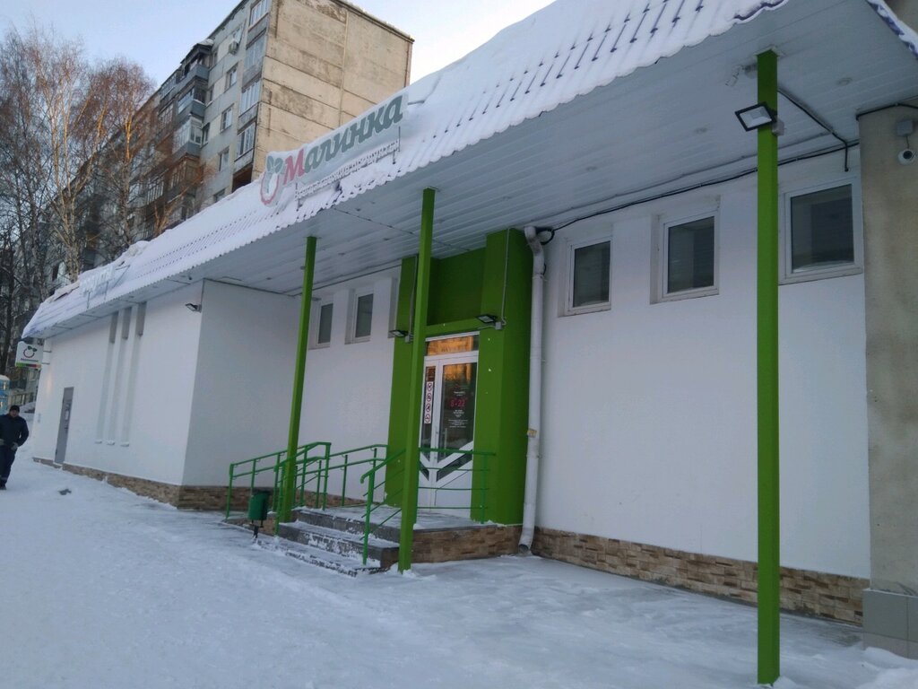 Süpermarket Malinka, Kazan, foto
