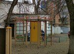 Спортивная площадка (Krasnaya Street No:196), spor alanı  Krasnodar'dan