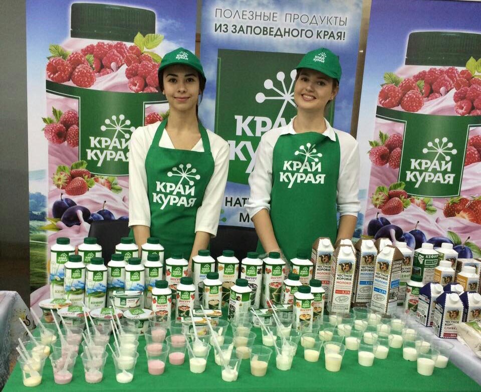 Toptan süt ürünleri Gruppa kompany Yedok, Ufa, foto