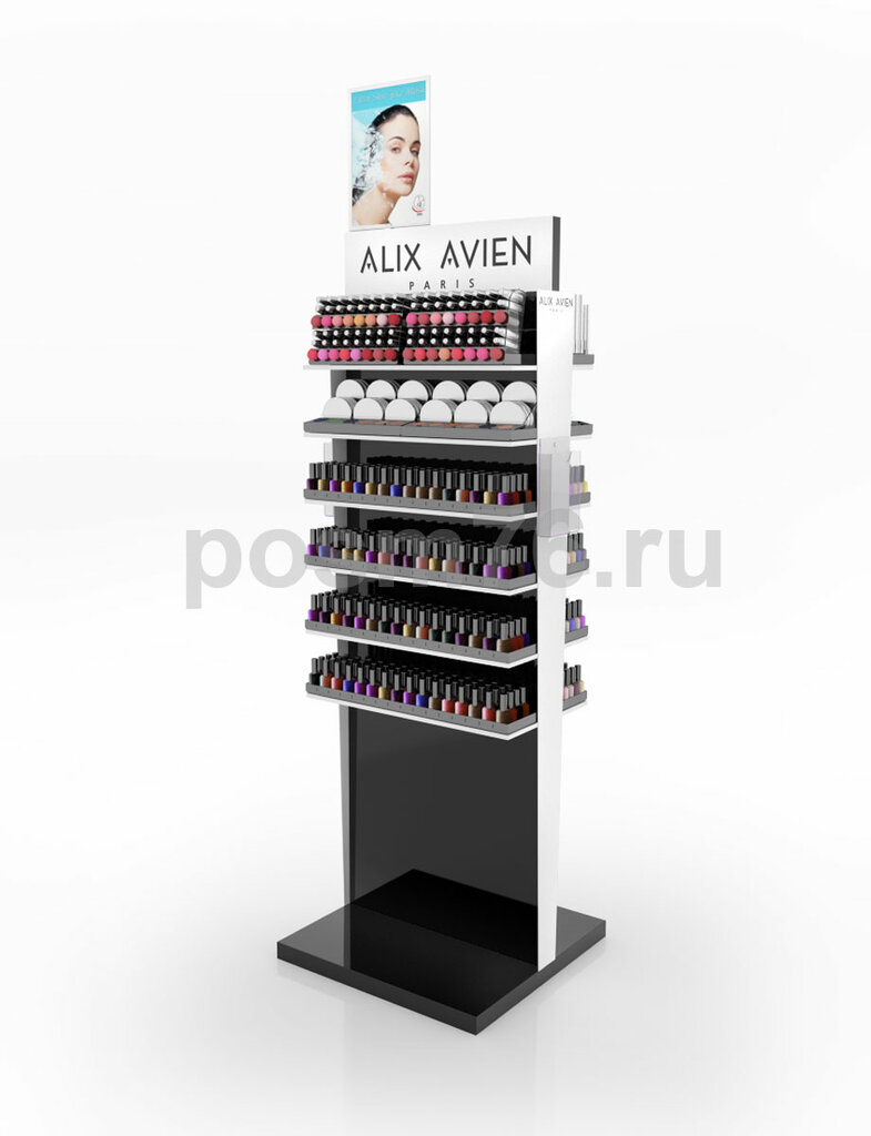 Sanayi kuruluşu Volga Lazer, Yaroslavskaya oblastı, foto