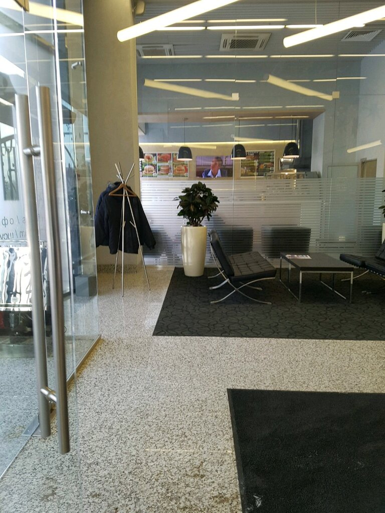 Kahve dükkanları Bar, pab, Yekaterinburg, foto