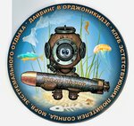 ScubaDiving (улица Ленина No:12А, посёлок городского типа Орджоникидзе), dalış kulüpleri ve eğitim merkezleri  Kırım Cumhuriyeti'nden