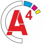 A4 (Poltavskaya ulitsa No:38), mühürlerin ve pulların  Krasnoyarsk'tan