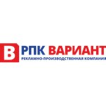 Rpk Variant (Chkalova Street No:54А), reklam ajansları  Yaroslavl'dan