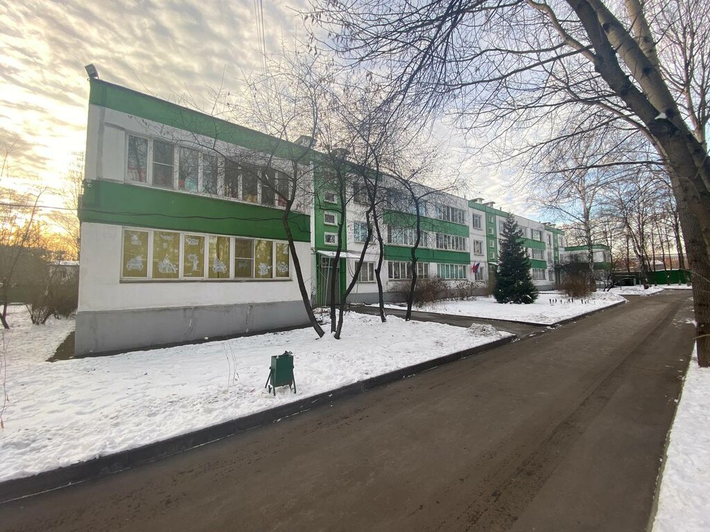 Anaokulları Школа № 1282 Сокольники, дошкольное отделение № 3, Moskova, foto