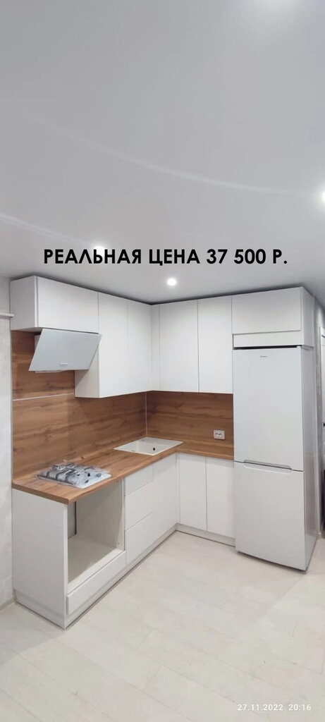 Mutfak mobilyaları Furniture Point, Hantı‑Mansi, foto