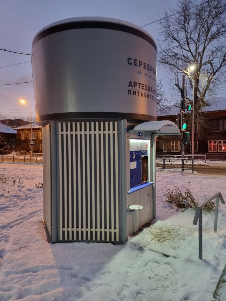 Su satışı Серебряное озеро, Perm, foto