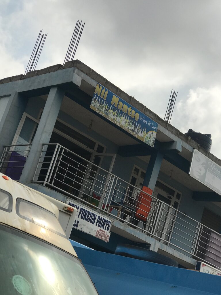 Alkollü içecekler Nii mantse wine and liquor, Dünya, foto