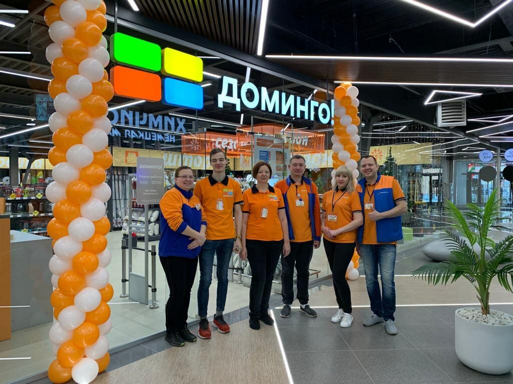 Yapı mağazası Domingo, Kemerovo, foto