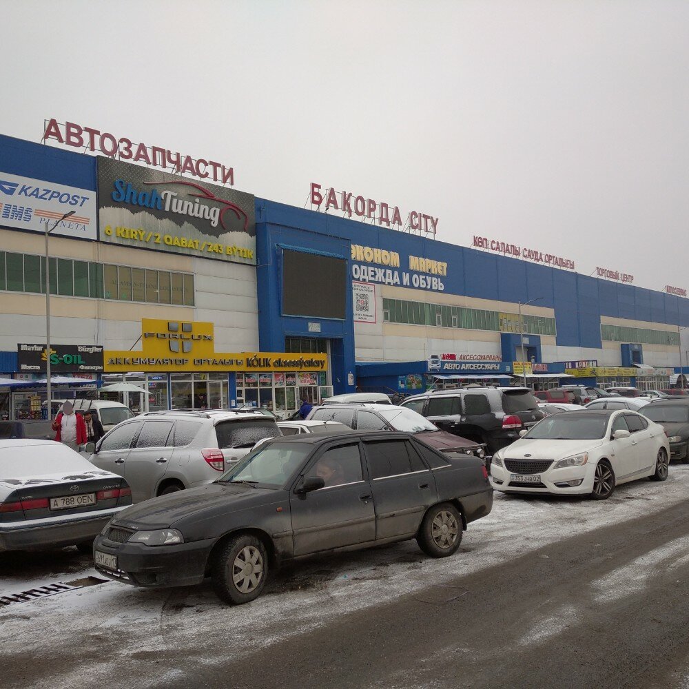 Kantin, yemekhane Botha, Almatı, foto