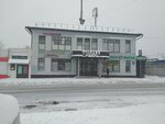 Дом быта (Sinelnikovskaya Street No:47), ev hizmetleri  Moskova'dan