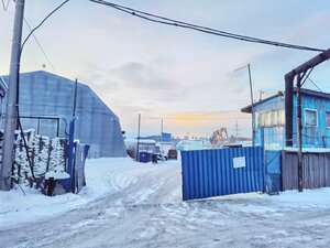 Форсаж+ (ulitsa Klary Tsetkin No:69), otomobil servisi  Beriozovski'den