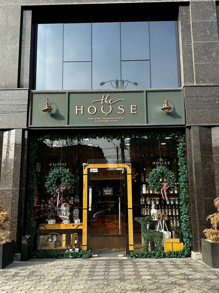 Alkollü içecekler The House, Erivan, foto