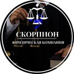 Yurist (ulitsa 60 let Oktyabrya No:106), hukuk büroları  Krasnoyarsk'tan