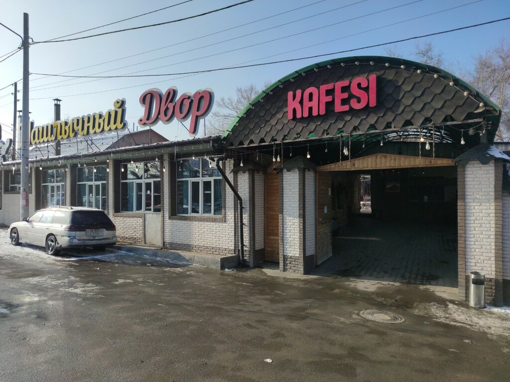 Kafe Shashlychny Dvor, Almatı, foto