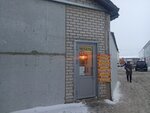 Ваш дом (Almetyevskiy trakt No:28/2), özel mobilya yapımı  Naberejniye Çelny'den (Yar Çallı'dan)