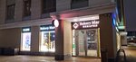 Bakery Mart (Lazorevy Drive No:5к4), kafe  Moskova'dan